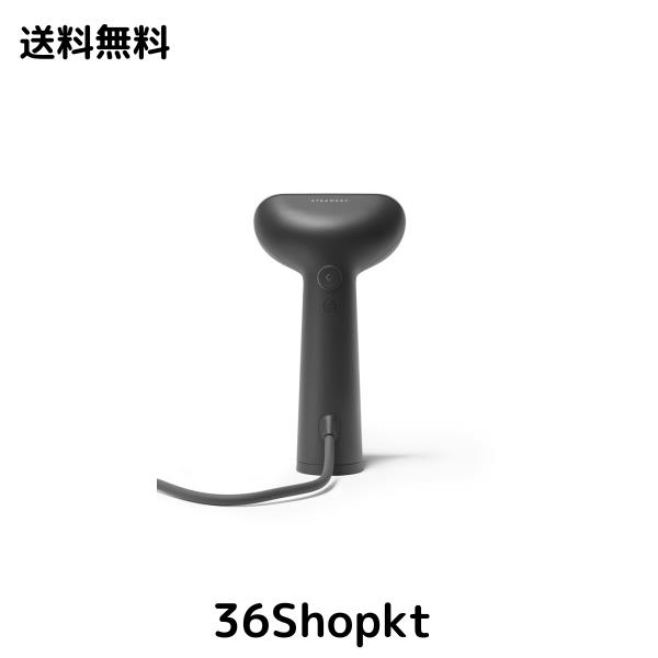 STEAMERY (スチーマリー) 衣類スチーマー プレスもできる2WAY インテリアに馴染む 立ち上がり25秒 ハンガーにかけたまま シワ取り 除菌