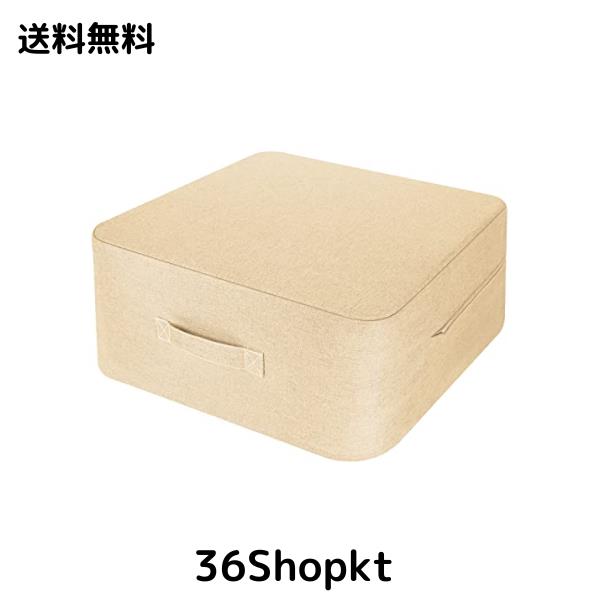 Homwarm トランポリン 室内 大人用 静音 エクササイズ 家庭用 省スペース 外カバー取り外し 洗濯可能 (50x50x20cm, ベージュ)