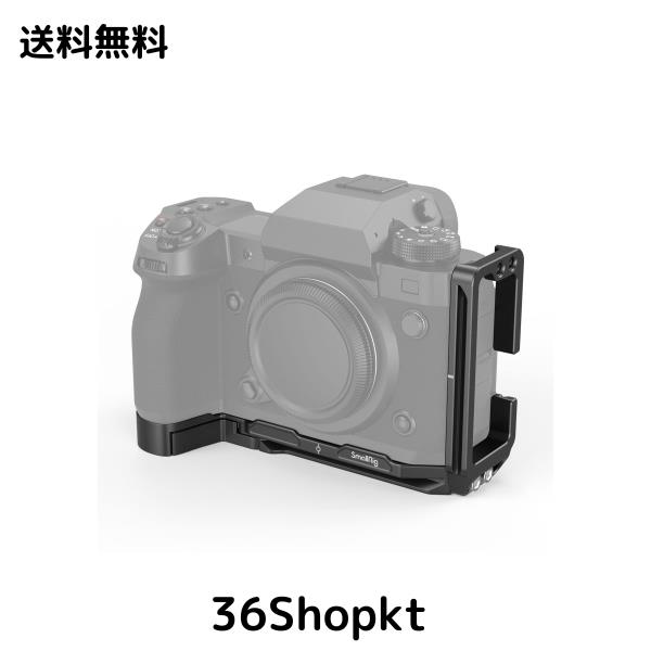 SmallRig FUJIFILM X-H2 / X-H2S用 Lブラケット Arca-Swiss用クイックリリースプレート内蔵 RS 3/RS 3 Pro/RS 2/RSC 2用 -3928