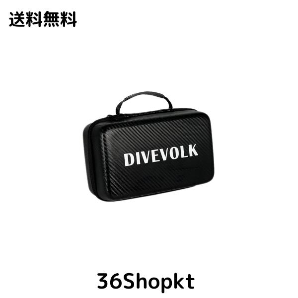 DIVEVOLK EVAボックス Seatouch 4 MAX 水中ハウジング用