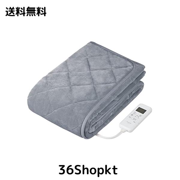 パナソニック 暖房敷きパッド 電気毛布 布団暖房 温度自動調整 快眠暖房 快温モード搭載 マイクロファイバー素材 DB-BM1L-H