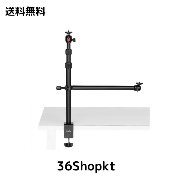 SmallRig カメラアーム デスクカメラスタンド 卓上一脚 3段階伸縮式アーム+補助延長アーム 1/4ネジ付きスマホホルダー付き 自由雲台 アル