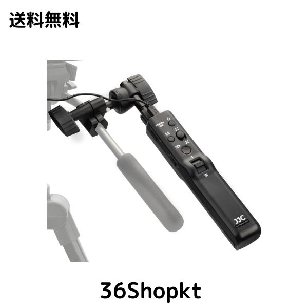 JJC 多機能 ビデオカメラ リモコン パンバー リモートコントロール【Sony カメラ / ビデオカメラ 向け】ソニー FDR-AX45 FDR-AX55 FDR-AX