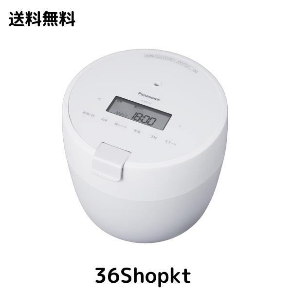 パナソニック 炊飯器 5合 圧力IH コンパクトサイズ ふた食洗機対応 ホワイト SR-NB102-W