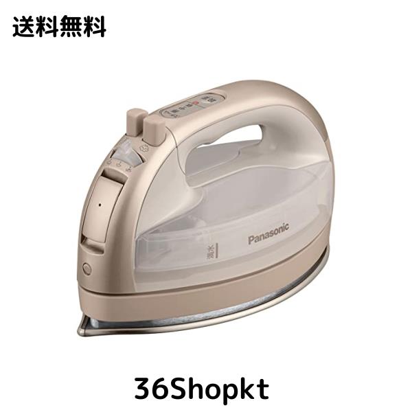 パナソニック コードレススチームWヘッドアイロン ベージュ NI-WL707-C