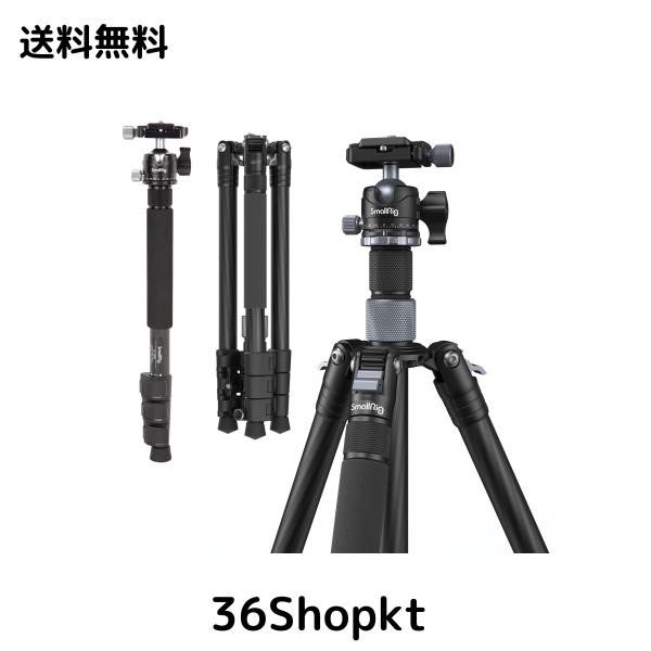 SmallRig カーボンファイバー製三脚 センターポール付き 耐荷重12kg ビデオカメラ用三脚 軽量 全高158cm カーボン三脚 低重心 360°パノ