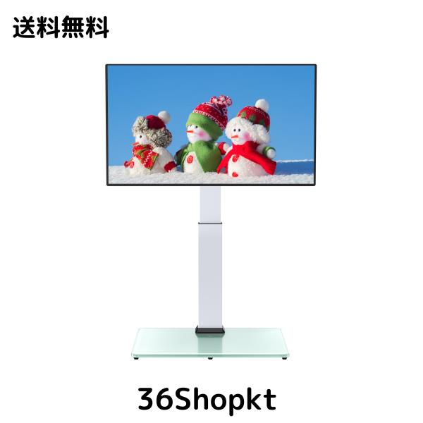 Perlegear テレビスタンド 壁寄せ ハイタイプ テレビ台 tvスタンド 32~75インチ対応 VESA/横200〜600mm/縦100〜400mm 耐荷重40kg 高さ調