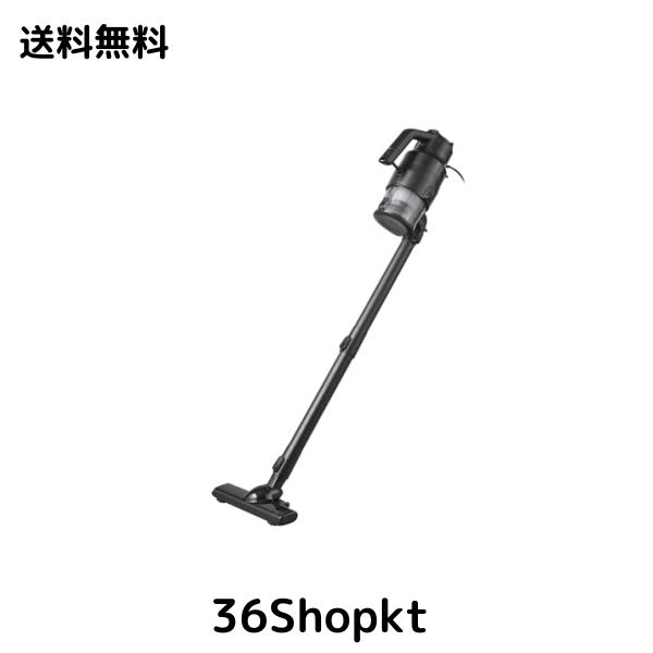 ツインバード 掃除機 コード式 スティック掃除機 ハンディクリーナー サイクロン パワフル ブロワ 3WAY ブラック 黒 EHC-EB54B