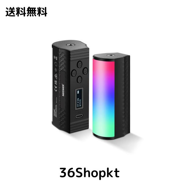 NEEWER Basic 2本スティックライト マグネット式 ハンドヘルドライトワンド 360°フルRGB撮影用ライト LEDビデオライト 2500mAh充電式バ