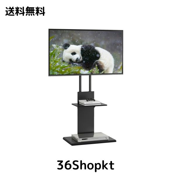 WLIVE テレビスタンド 壁寄せテレビスタンド 壁寄せ TVスタンド 壁掛け テレビ台 高さ調節 tvスタンド キャスター付き 角度回転 壁寄せテ