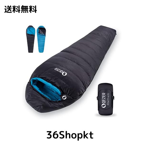 QEZER シュラフ 冬用 ダウン 寝袋 マミー型 羽毛寝袋 500g〜1500gダウン充填 コンパクト 600FP高級ダウン 400T撥水加工 2人用に連結可能