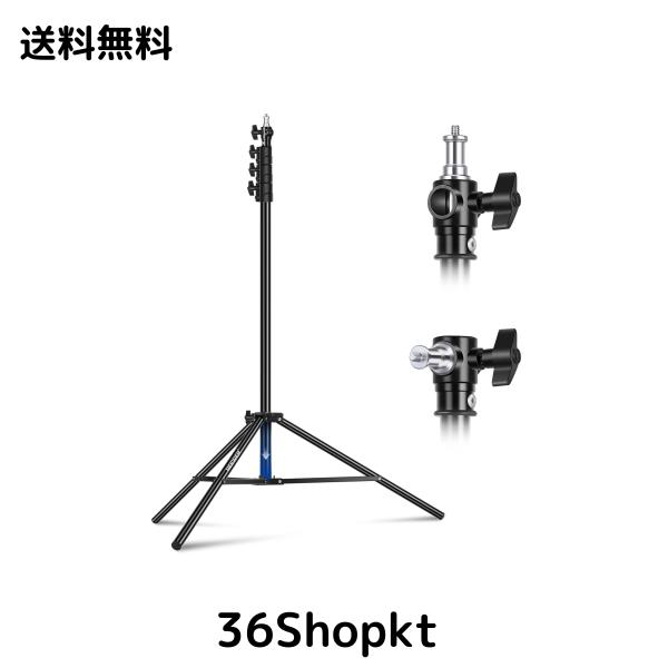 NEEWER 9.8ft/3mライトスタンド エアクッション 耐久性高い 全金属製写真三脚スタンド 1/4”から3/8”のリバーシブルスピゴット付き 3ウェ