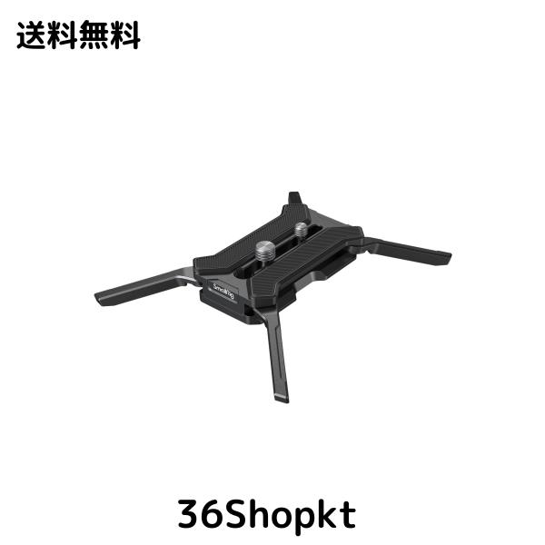 SmallRig 多機能クイックリリースプレート スタンド (アルカタイプ対応) カメラ用スタンド 望遠レンズ保護 ビデオ三脚対応 卓上 地面 ロ