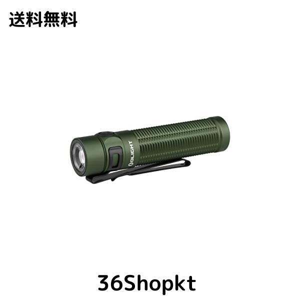 OLIGHT(オーライト)Baton 3 Pro Max 懐中電灯 ledフラッシュライト ハンディライト ワークライト 強力 高輝度 充電式 2500ルーメン 防水