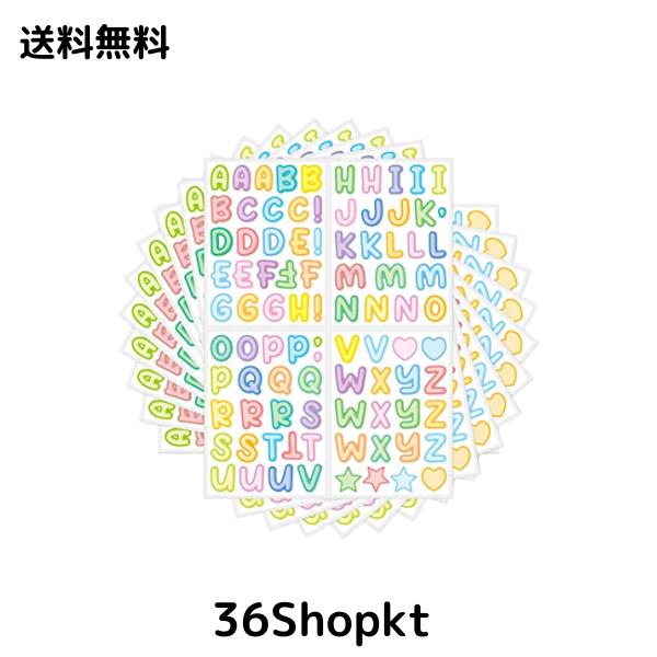 DIYBravo アルファベット ステッカー ウォールステッカー 丸い文字 郵便受け番号 グリーティングカード 手帳 10枚セット 英語 可愛い カの通販はau PAY マーケット ...