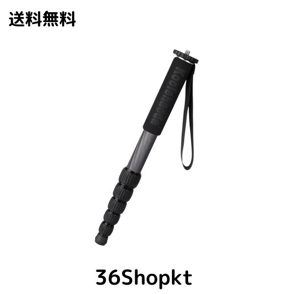 Koolehaoda 一脚カーボンファイバー製カメラ用旅行一脚 耐荷重10kg脚径28mm 6段階伸縮 収納高38cm コンパクト 便利 軽量 旅行用 (MP-286C