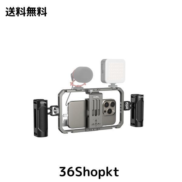 SmallRig スマートフォンビデオキット アルミ製ビデオリグ ハンドヘルド スタビライザー iPhone 15 / 15Pro /15 Pro Max/iPhone 14 / 13