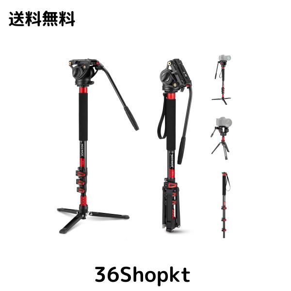 NEEWER 71.6”プロカメラ一脚 フィート付き 炭素繊維伸縮式ビデオ一脚 QRプレート付き DJI RSジンバルに対応 取り外し可能なカメラビデオ