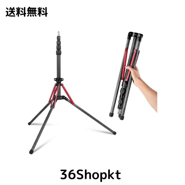 NEEWER ライトスタンド カーボンファイバー 180°リバーシブル脚 1/4”-3/8”ネジアダプターとバッグ付属 86.5”/220cm ポータブルトラベル