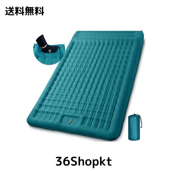 GDREAMT ダブル エアーマット キャンプ マット コンパクト 【幅広135cm・厚さ12CM】 エアマット 2人用 枕付き 寝心地よい 厚手 持ち運び