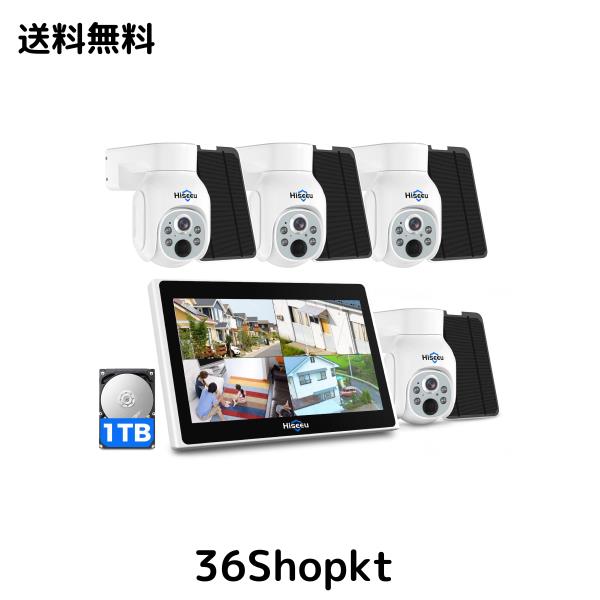 【400万画素・電源不要】Hiseeu ソーラーパネルカメラ セット 10インチLCD液晶モニタ一体型NVR 8000mAh 遠隔監視 防水等級ip65 AI動体検