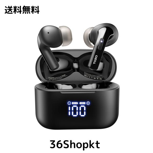 TOZO T20 ワイヤレスイヤホン【2024新登場 Bluetooth 5.3】両耳ENCノイズキャンセリング マイク内蔵 没入型プレミアムサウンド 数字LEDデ