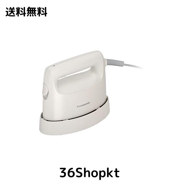 パナソニック 衣類スチーマー パワフルスチーム コンパクト 軽量 プレスもできる2WAY 脱臭 除菌 アイボリー NI-FS430-C