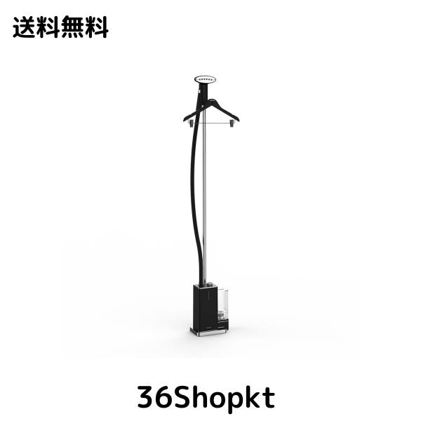 スチームワン(SteamOne) 衣類スチーマー e ジョージ 置き型パワフルスチーム/3段階スチーム/オートスタート＆ストップセンサー/大容