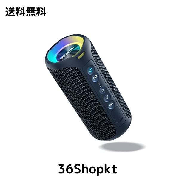 Ortizan スピーカー bluetooth ワイヤレス 防水 IPX7 40W ブルートゥース 30時間 連続再生 マイク 内蔵 RGB LEDライト付き pc パソコン