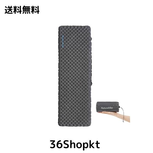 Naturehike 公式 高R値 エアーマット R5.8/ 3.5 アウトドア -20°C使用可能 厚手7cm 超軽量 コンパクト キャンプ 登山 インフレーターマ