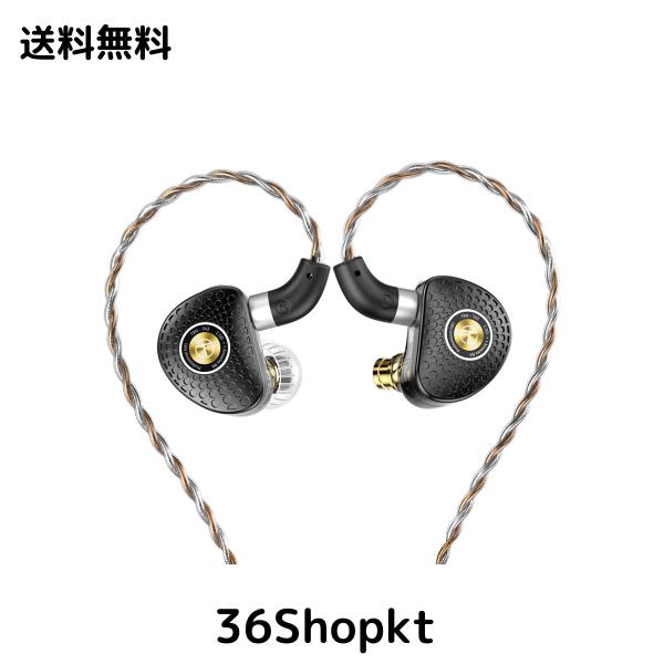 LINSOUL TRN TA3 2DD+1BAハイブリッド型HiFiダイナミックイヤホン 密閉型設計が採用キャビティ リケーブル可能 3.5mmステレオプラグ (10m