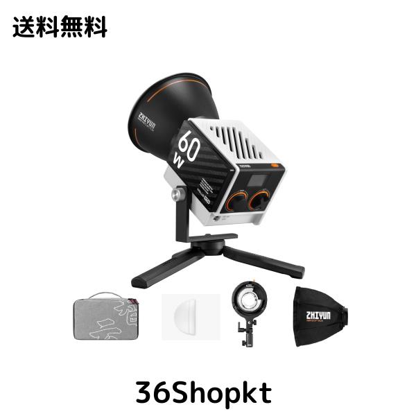 ZHIYUN MOLUS G60 COMBO ポケットコブライト,60W LEDビデオライト11194 Lux リフレクター2700K-6200K CRI？96 TLCI？97フィルムライト付きP