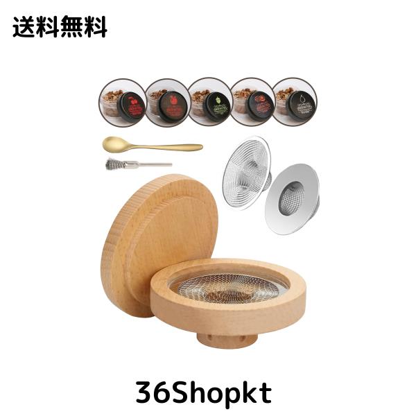 Temiry カクテル スモーカー カクテル スモーク ウイスキー スモーカー キット 5種類の木製チップ付き 燻製器 グラス 燻製 ウイスキー 燻の通販はau PAY マーケット ...