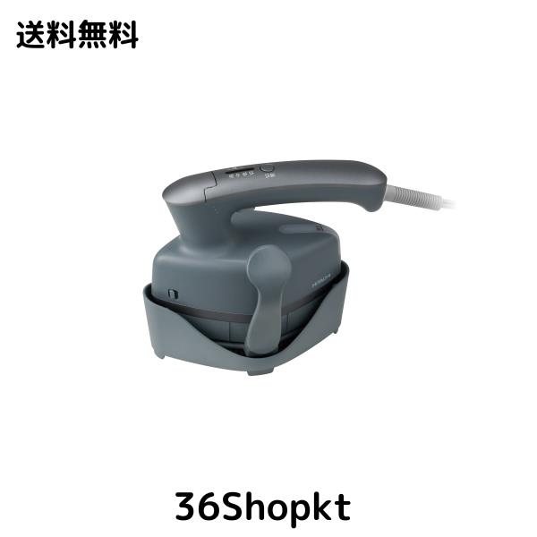 日立 衣類スチーマー スチームアイロン CSI-RX70 H ブルーグレー