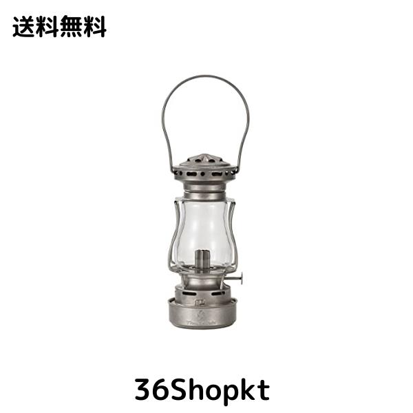 Thous Winds オイルランタン ランタン パラフィンオイルランタン 灯油ランプ 灯油ランタン 燃料式 暮色ランタン ハンドランタン キャンプ