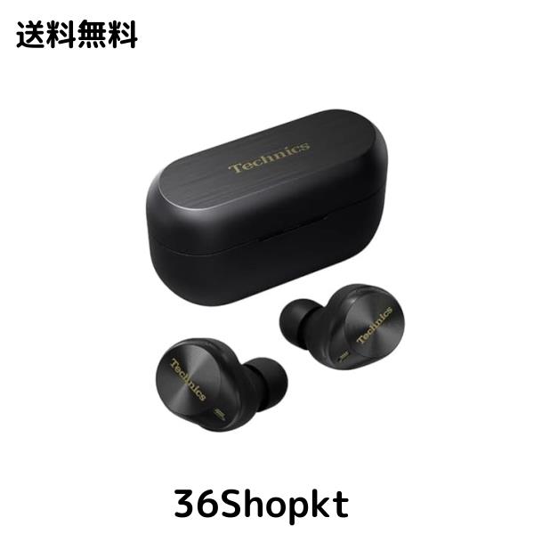 テクニクス ワイヤレスイヤホン EAH-AZ80-K ブラック bluetooth ノイズキャンセリング 3台マルチポイント IPX4 LDAC対応 ハイレゾ音質再
