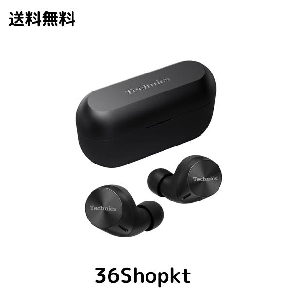 テクニクス ワイヤレスイヤホン EAH-AZ60M2-K ブラック bluetooth ノイズキャンセリング 3台マルチポイント IPX4 LDAC対応 ハイレゾ音質