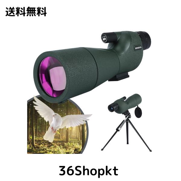 25-75x60 ED スポッティングスコープ ターゲット撮影用 伸縮式三脚、電話アダプター、キャリーバッグ、バードウォッチング天文星空観察狩