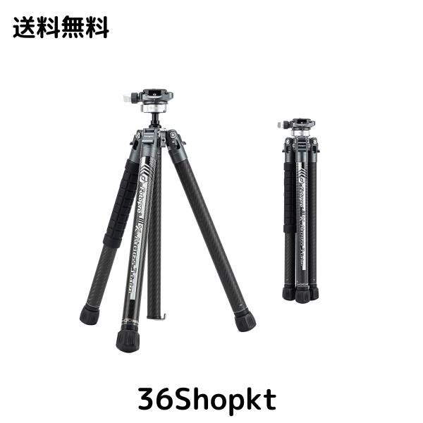 Fotopro カーボン三脚 ５段調節 カメラ 三脚 152CM 0.81kg 軽量 旅行 三脚 カメラ DSLR 荷重最大10kgまで バッグ ＆ 隠し式携帯電話ホルダ