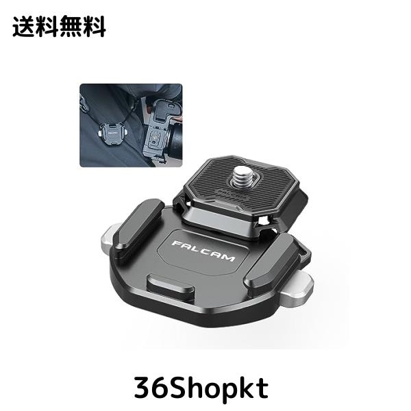 ULANZI FALCAM クイックシュー F38クイックリリースショルダーストラップタイプV2 クイックプレート カメラストラップアクセサリー 1/4”