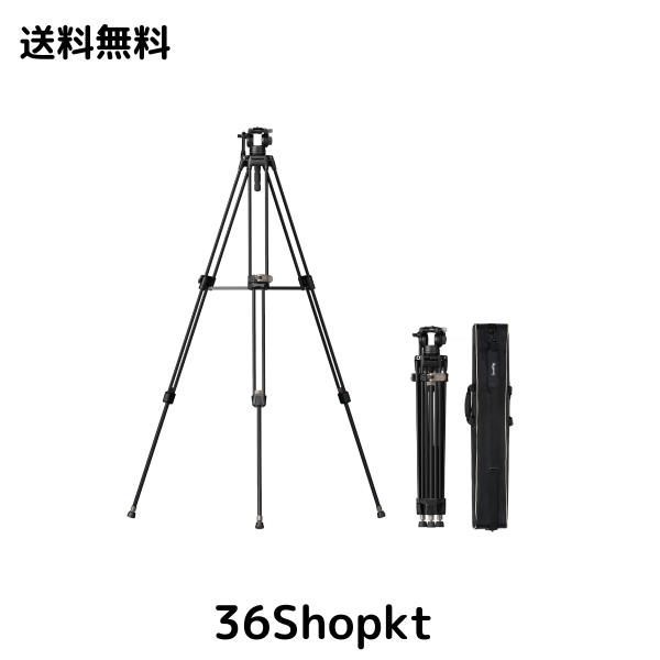 SmallRig アルミニウム合金三脚キットAD-80 【耐荷重8kg 高さ87~191cm】 ビデオ雲台 ビデオ撮影 カメラ用三脚 4163