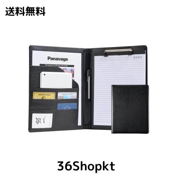 Panavage バインダー A4 クリップボード PU クリップ ファイル 二つ折り 多機能 ペンホルダー ポケット付き 名刺入れ メモ帳付き ブラッの通販はau PAY マーケット ...