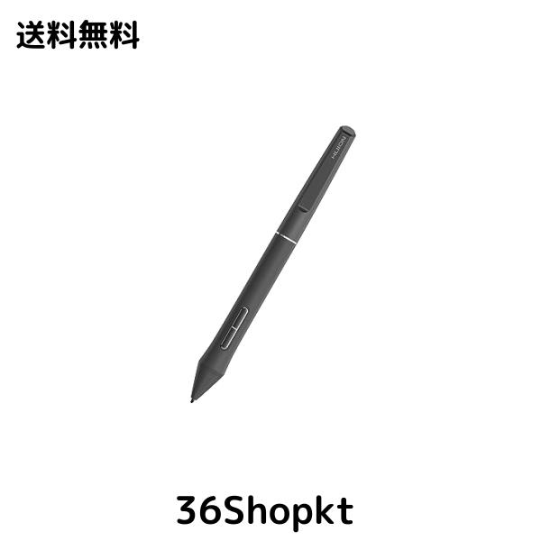 HUION PW550 ペンタブと液タブ用 新しいペンテクノロジーPentech 3.0+ 充電不要ペン より高い感知精度 より高い読取精度 ...