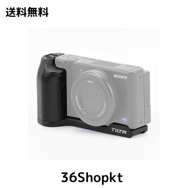 TILTA グリップ付マウントベースプレートソニーZV-1 / ZV-1F / ZV-1M2に対応、1/4″-20ネジとコールドシューレシーバーを装備 TA-T49-MBG