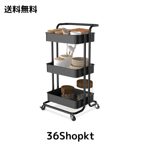 SOHAPI キッチンワゴン キャスター付きワゴン 3段/2段 サイドワゴン ベビーワゴン 収納ワゴン キッチンカート ワゴン スリム ワゴン 収納の通販はau PAY マーケット ...