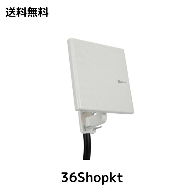 Antop テレビアンテナ 屋外 TVアンテナ 4K HDTV 88KM受信範囲 5M同軸ケーブル付き 地上デジタルア放送対応 簡単設置 無料視聴 フラットパ