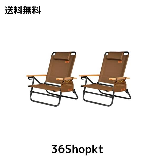 アウトドア チェア キャンプ チェア 軽量 折りたたみ 椅子四段調節 耐荷重 コンパクト 携帯便利 キャンプ椅子 お釣り お花見 登山 キャン