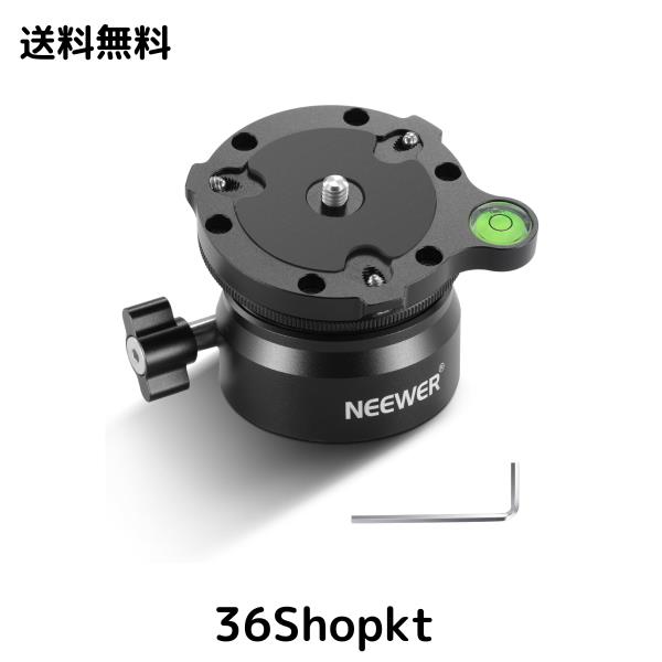NEEWER 三脚レベリングベース (Φ60mm) カメラ水準器 アルミ製 調整可能な三脚ヘッドプレート 15°/+15°チルト/気泡水準器/1/4” 3/8 ”ね