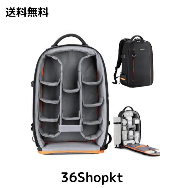 [K＆F Concept] カメラリュック カメラバック カメラバックパック リュックサック 18L大容量 おしゃれ 超軽量 三脚取付可 撥水加工 14イン