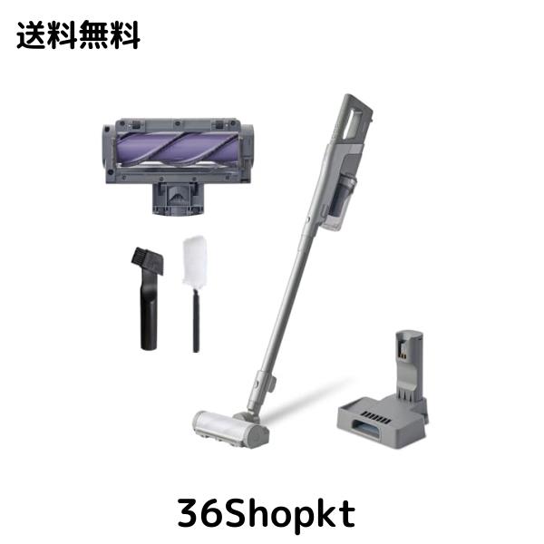 【当社最強の集じん力】 アイリスオーヤマ(IRIS OHYAMA) 掃除機 コードレス スティッククリーナー 充電式 サイクロン 置くだけ充電スタン